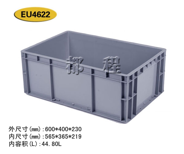 EU4622物流箱 _威海市都程塑料有限公司